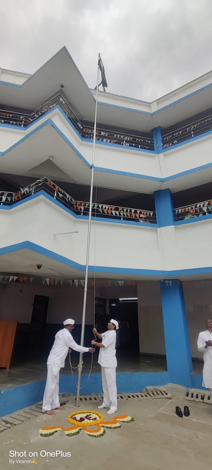 77th Independence day was celebrated in Changu Kana Thakur Educational ...