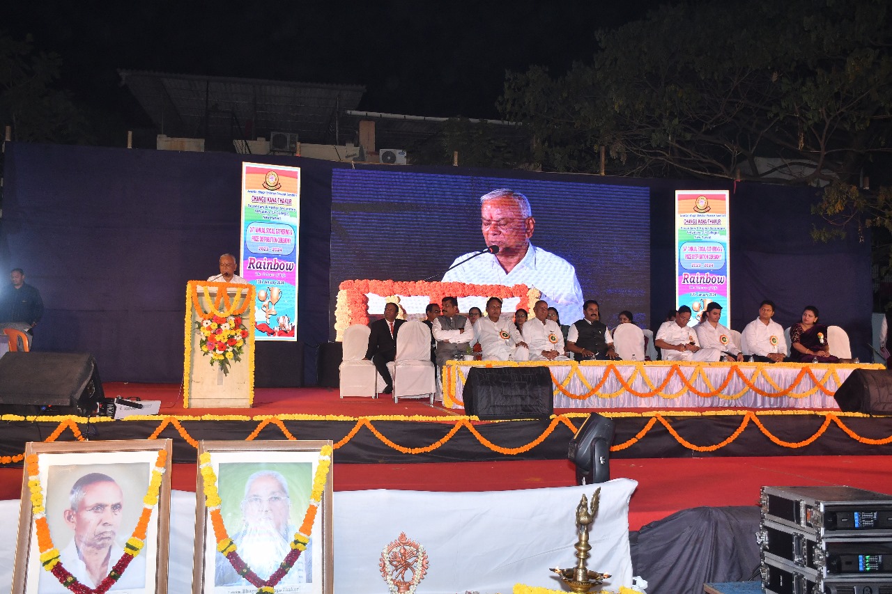 Social Gathering – C. K. Thakur Vidyalaya & Jr. College