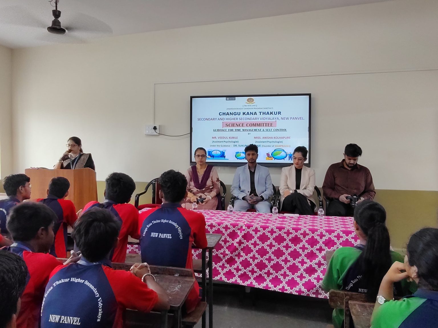 C. K. Thakur Vidyalaya & Jr. College – Secondary & Higher Secondary