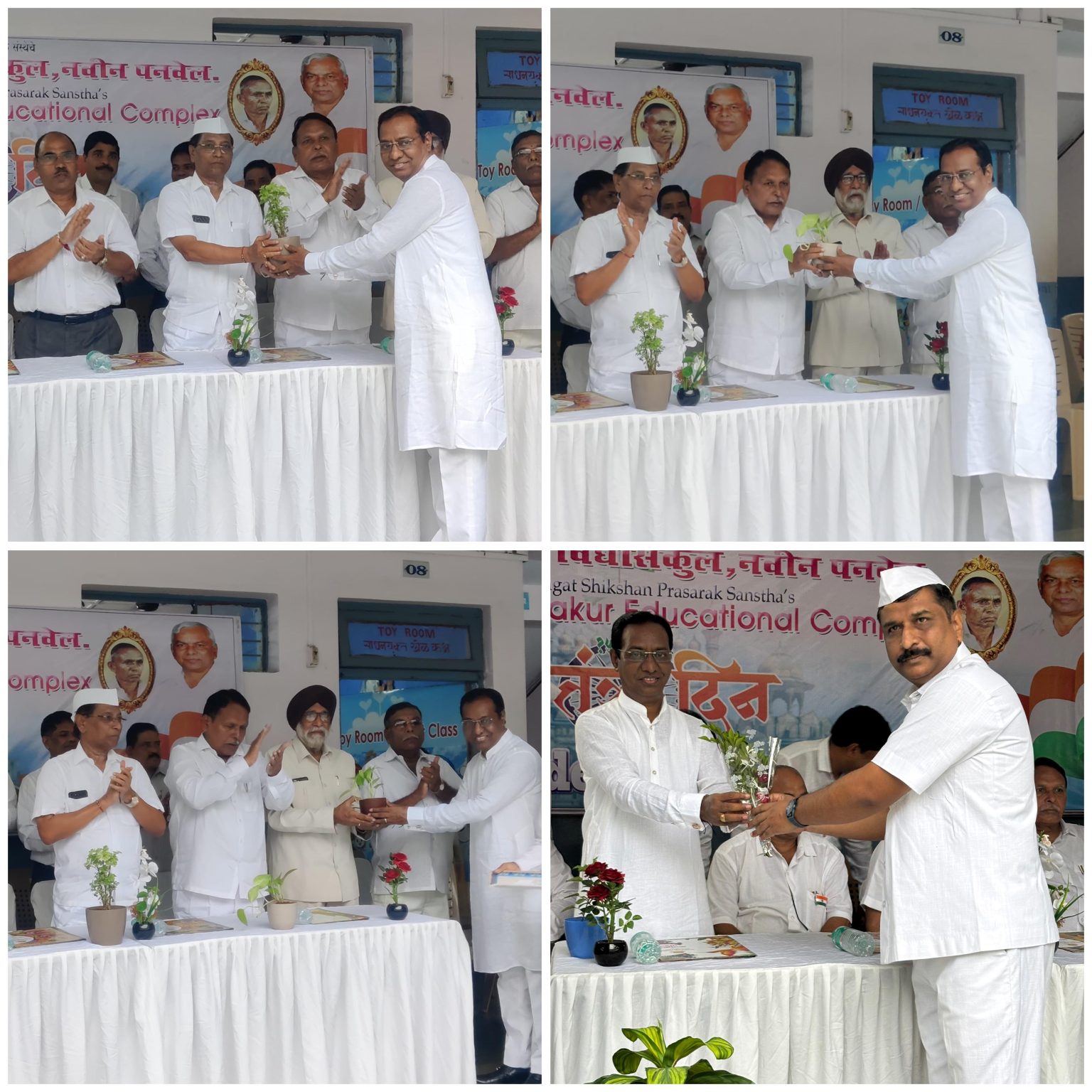 C. K. Thakur Vidyalaya & Jr. College – Secondary & Higher Secondary