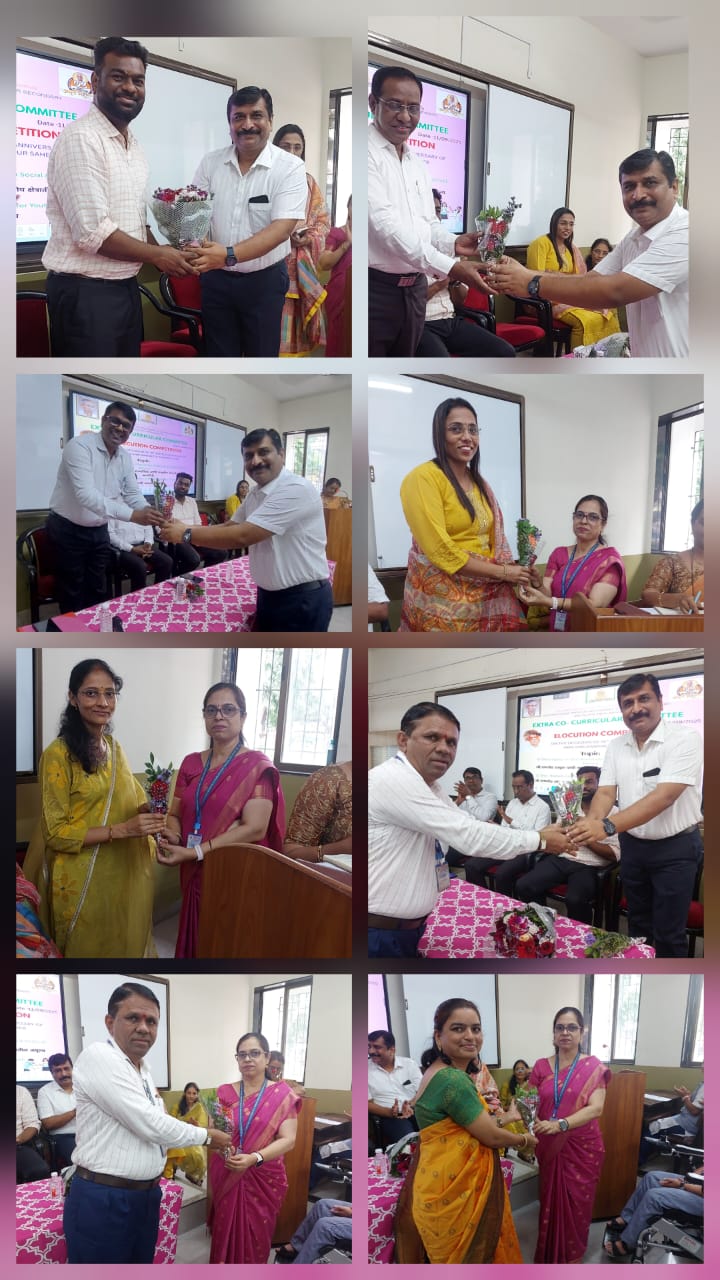 C. K. Thakur Vidyalaya & Jr. College – Secondary & Higher Secondary